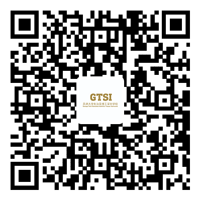 GTSI解读IPCC最新报告：气候变化是可持续发展目标里的重要一环 | 天津大学佐治亚理工深圳学院