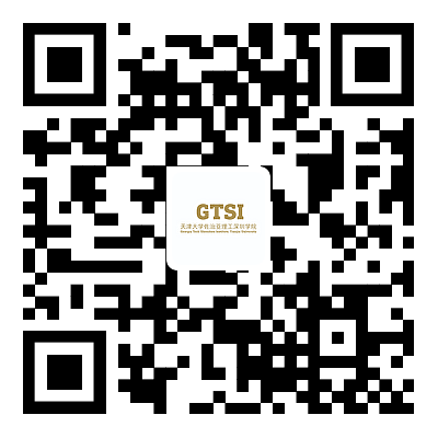 只有3分钟，GTSI的他们这样汇报论文... | 天津大学佐治亚理工深圳学院