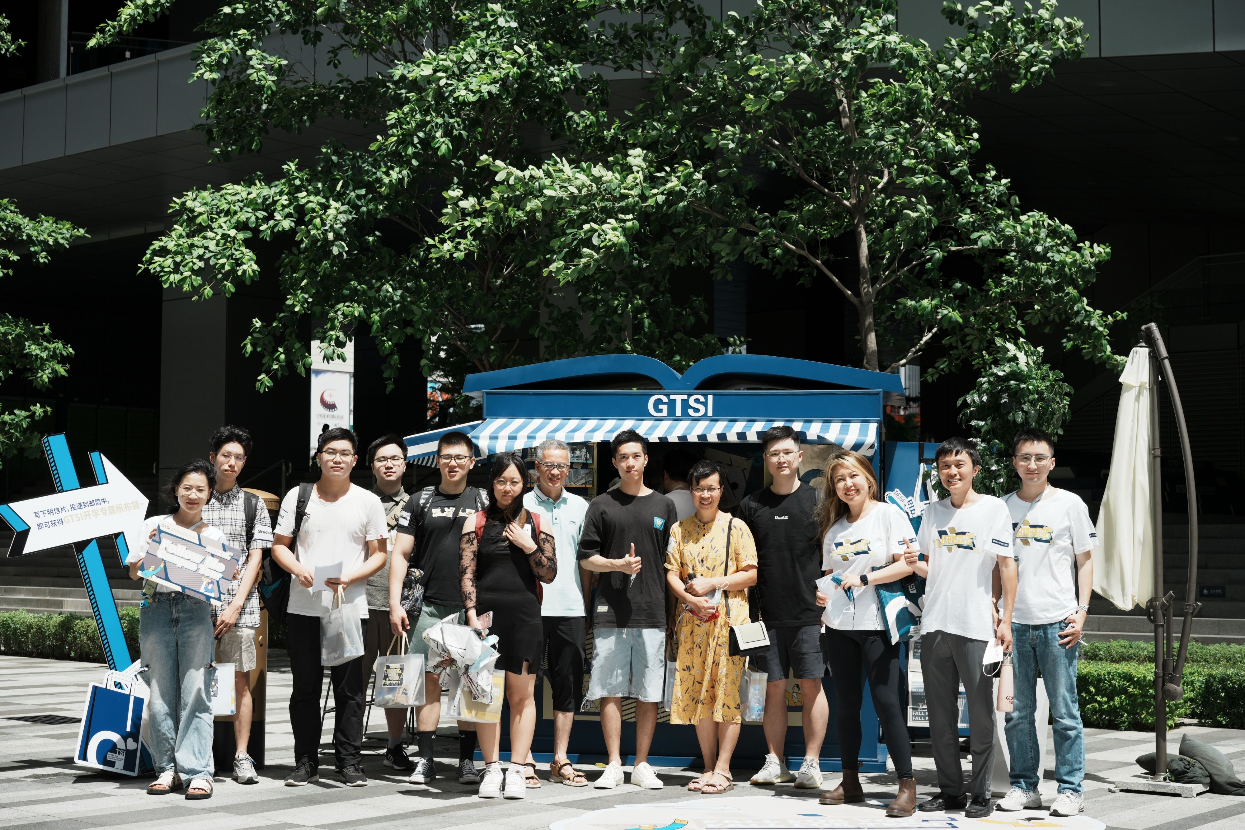 Our Story | Georgia Tech Shenzhen Institute, Tianjin University