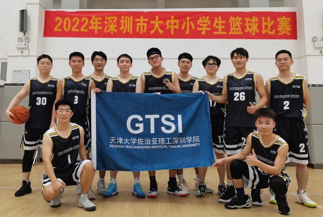 GTSI NEWS|深圳X9联盟赛艇联赛包揽三项大奖;创意集市学术街“圈粉”;环境专业大咖传道授业...... | 天津大学佐治亚理工深圳学院