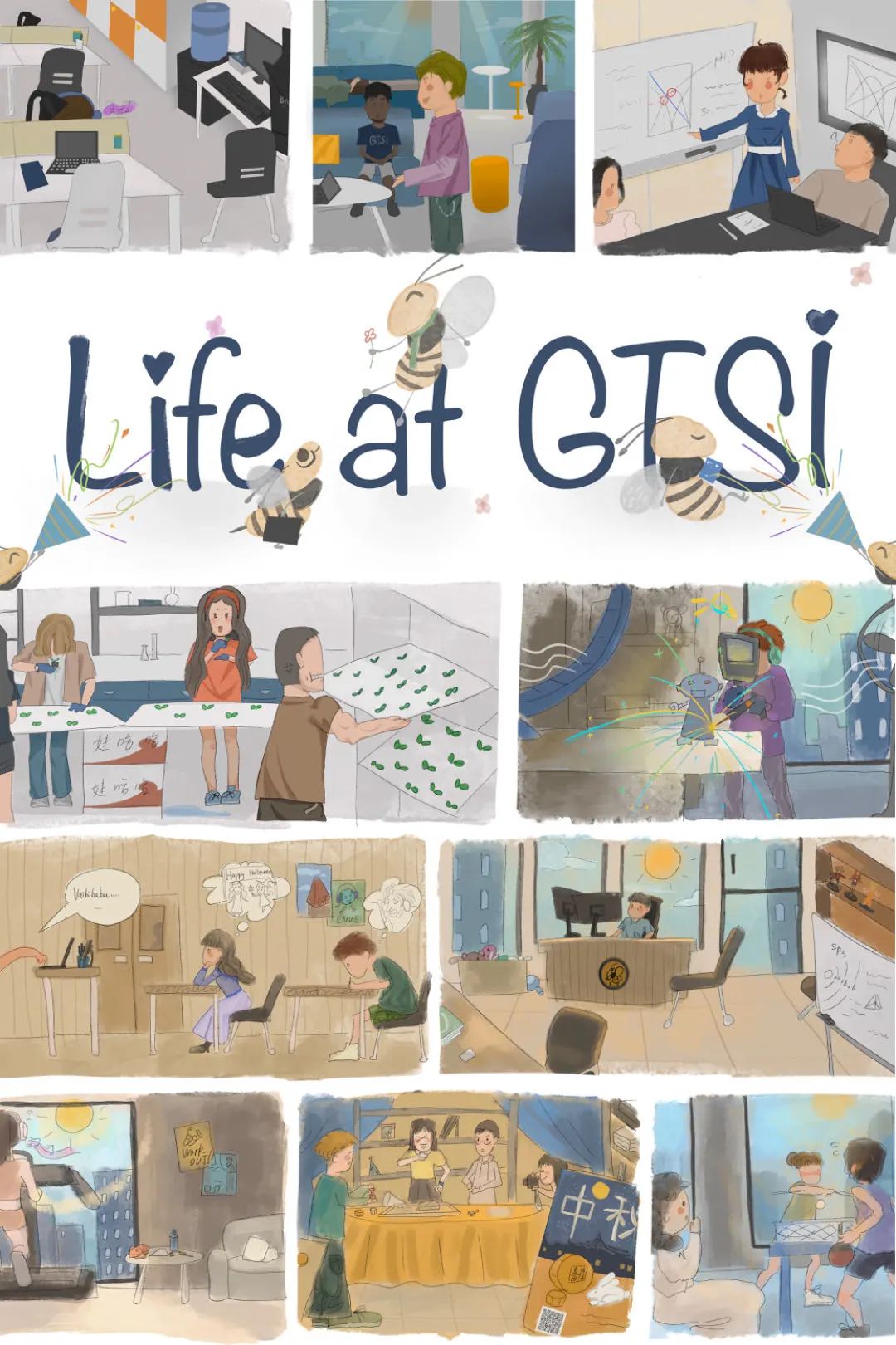 2023 GTSI学生创意海报大赛获奖作品揭晓，“非官方版”海报为学校代言 | 天津大学佐治亚理工深圳学院